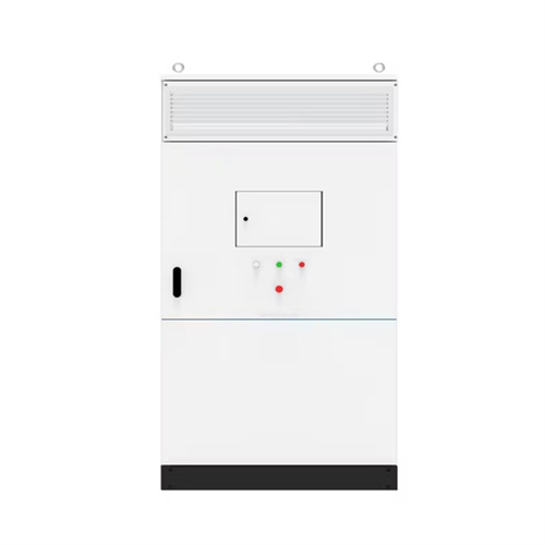 FAILURES AND DEFECTS IN PV SYSTEMS INTRODUCTION - SESS